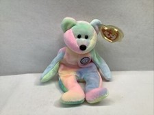 B.B. the Bear - Beanie Babies - Beaniepedia