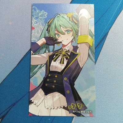 Hatsune Miku If Parasol Cider Cd Bonus Original Trading Card | eBay