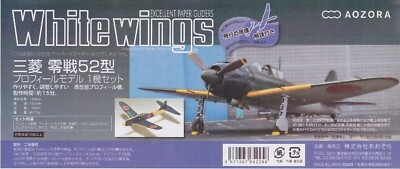 AOZORA White Wings Mitsubishi A6M Zero Fighter Model 52 Balsa Paper ...