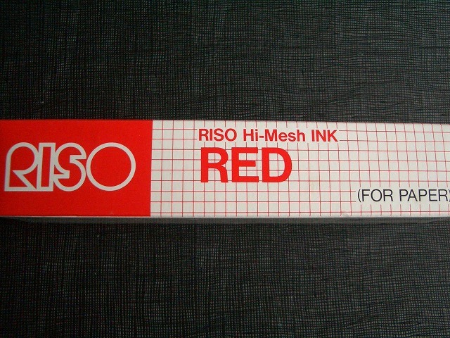 RED - RISO Print Gocco Hi mesh INK for paper Screen printer PG-5 PG-11 ...
