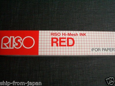 RED - RISO Print Gocco Hi mesh INK for paper Screen printer PG-5 PG-11 ...