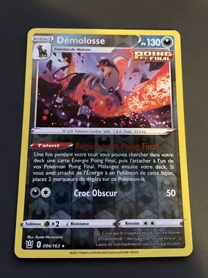 DEMOLOSSE REVERSE - POKEMON 096/163 EB05 STYLES DE COMBAT NEUF FR | eBay