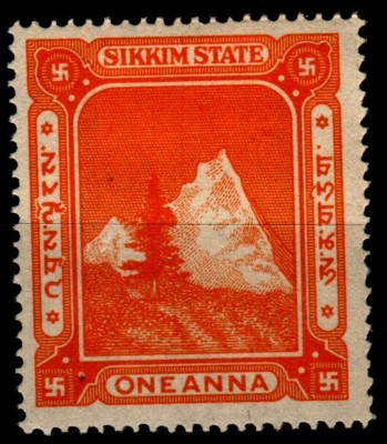SIKKIM STATE 1 ANNA 1940-1950 POSTAL FISCAL REVENUE INDIAN STATE STAMP ...
