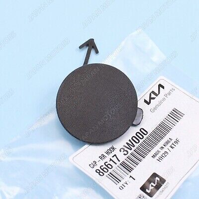 Genuine Kia Sportage Rear Cover Cap Bumper Tow Hook Eye UNFINISHED ...