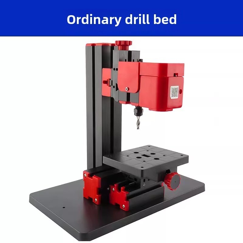 Small Drilling and Milling Machine Desktop Drill Drilling and Opening ...
