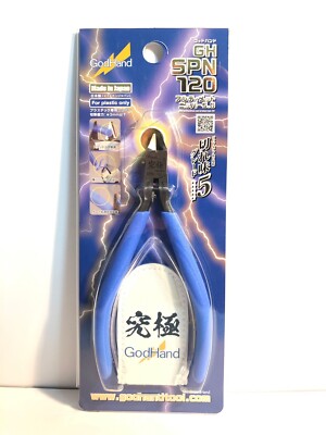 GodHand - GH-SPN-120 Ultimate Nipper 5.0 | eBay