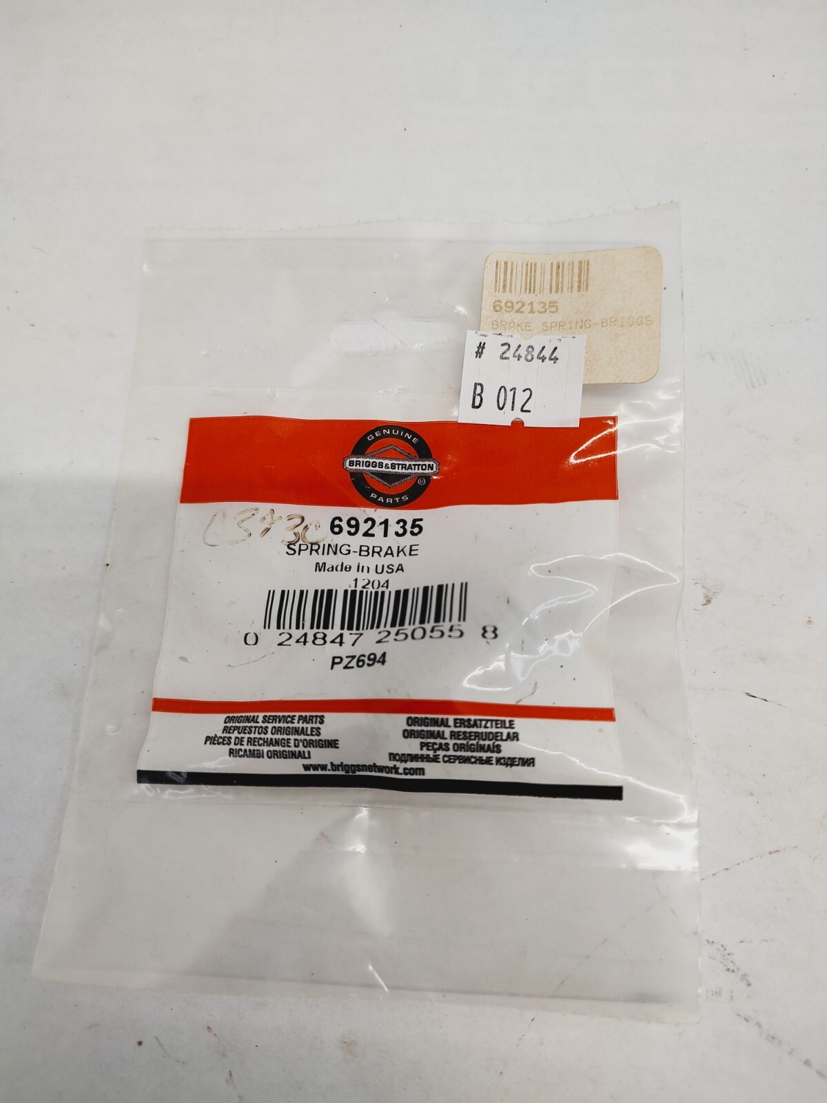 Genuine OEM Briggs & Stratton 692135 Brake Spring | eBay