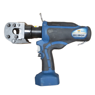 Cable Cutters - Huskie Robo