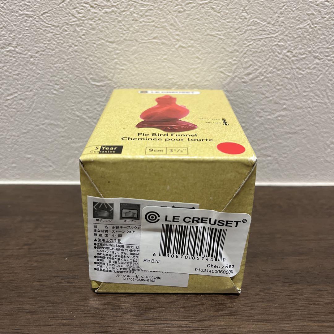 Le Creuset Pie Bird 9cm Baking Pie Funnel Cherry Red Stoneware | eBay