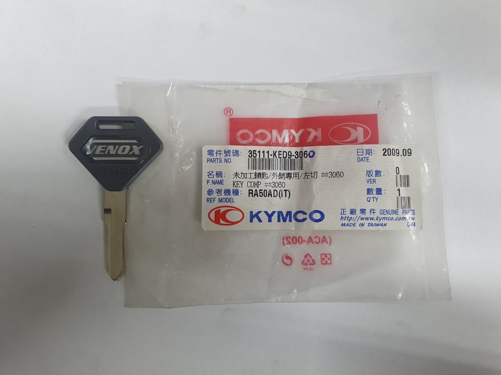 GENUINE KYMCO VENOX 250 BLANK KEY LEFT HAND GROOVE 35111-KED9-306 | eBay
