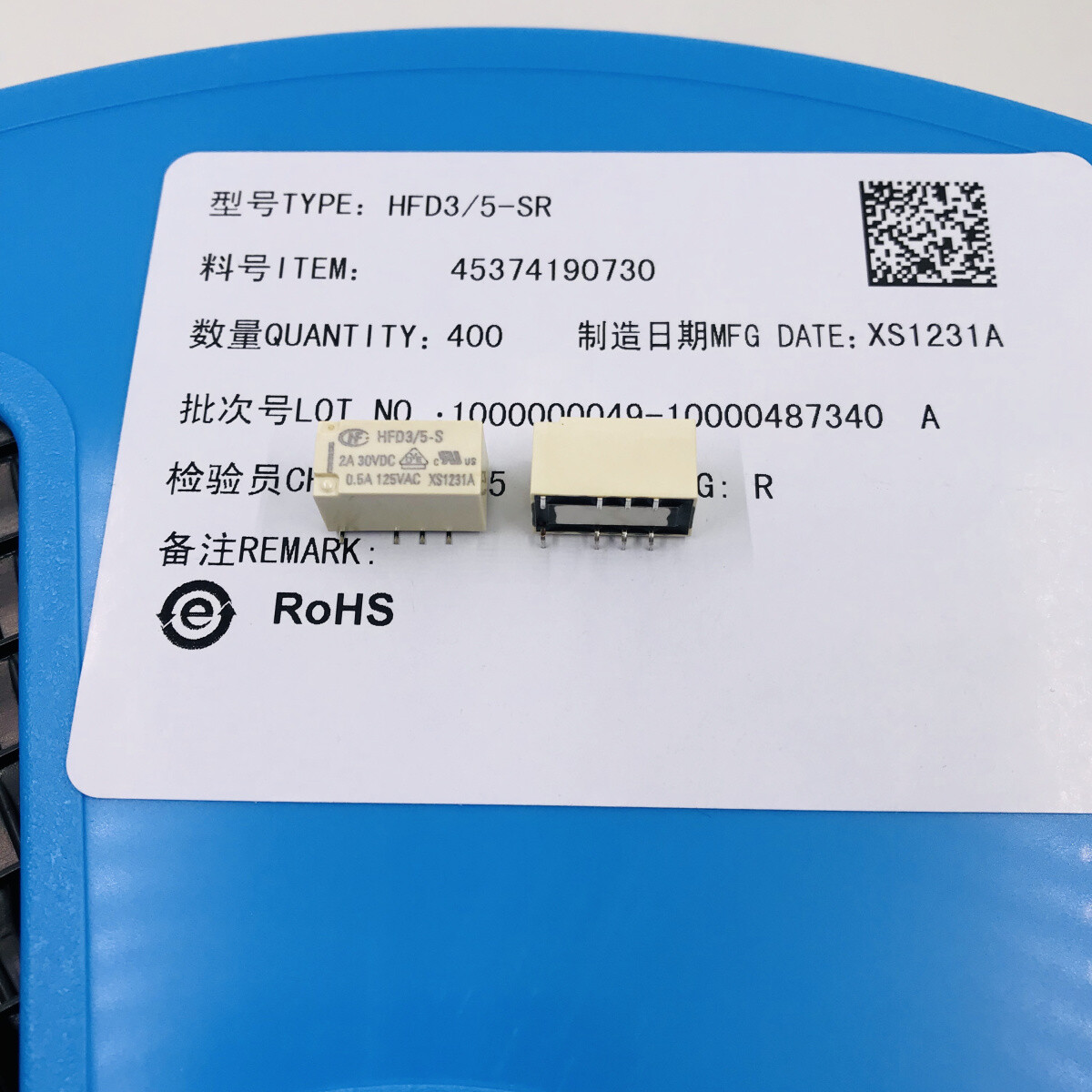 1Pc HONGFA HFD3-5-S 5VDC Signal Relay 8Pins 0.5A 125VAC | eBay