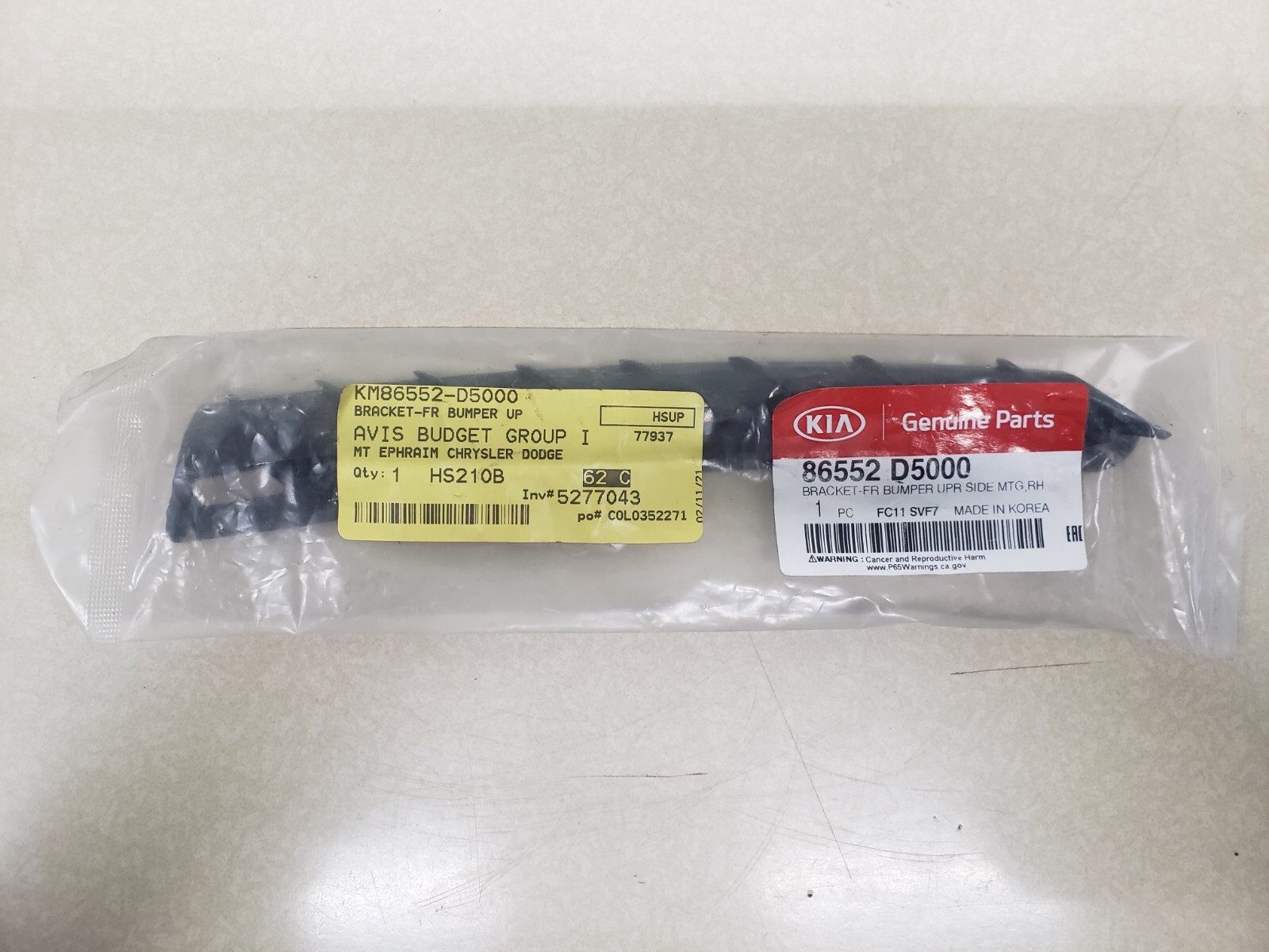 Kia OEM 86552 D5000 Front Bumper Bracket Right Hand for sale online | eBay