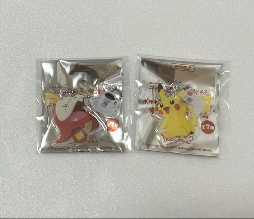 Pokemon Pikachu Komeda Coffee Pokemon Original Charm Pokemon Fuecoco ...