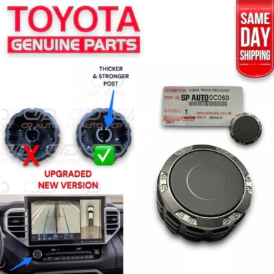 2022 - 2025 TOYOTA TUNDRA 14” DISPLAY POWER VOLUME CONTROL KNOB OEM NEW ...