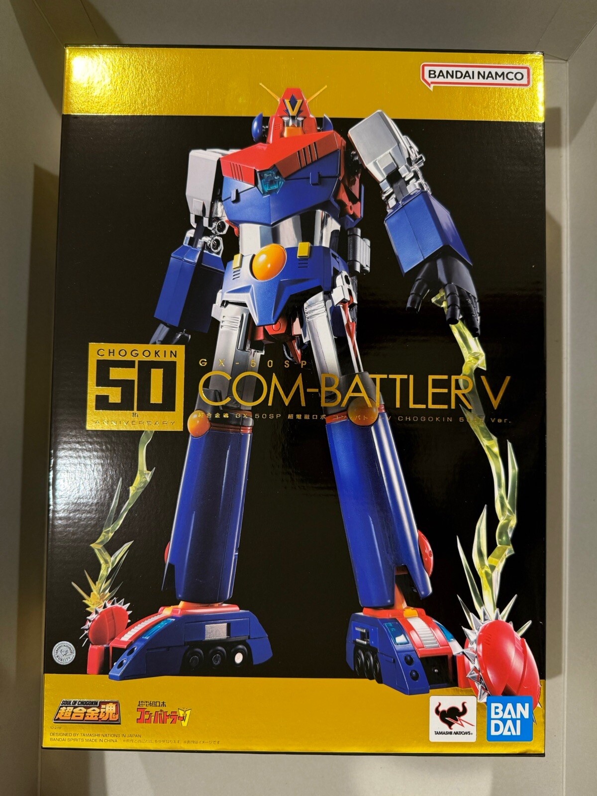 Bandai Soul of Chogokin GX-50SP COM-BATTLER V (50th Anniversary Ver ...