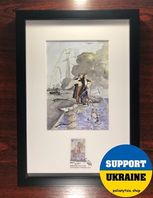 Stamp in frame "Crimean bridge" Crimean Ukraine UkrPoshta Russian ...