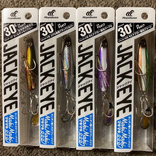 Hayabusa Jack Eye Maki 30G Set 4 | eBay