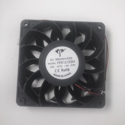1PCS FFB1212SH 12025 DC12V 1.24A 2-wire high airflow cooling fan | eBay