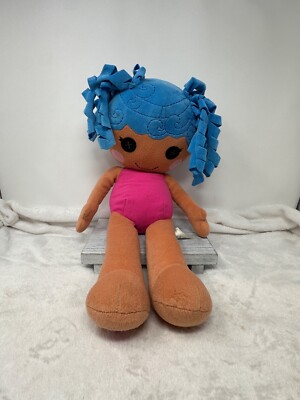 BABW Build A Bear Workshop Lalaloopsy MITTENS FLUFF N STUFF 20" Plush ...