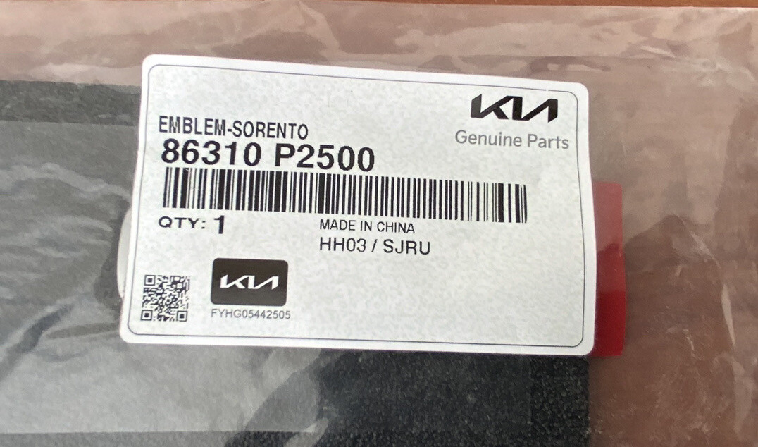 Kia Sorento OEM Emblem | 86310-P2500 | Genuine OEM