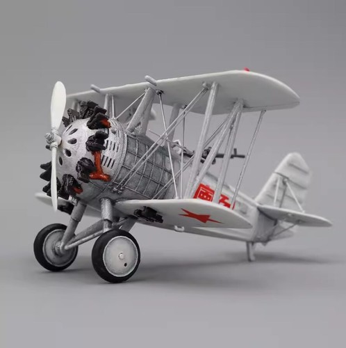 Walter O2U Lenin aircraft 3D printing model | eBay
