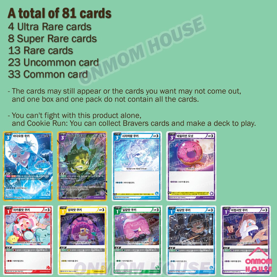 Cookie Run Kingdom Card Collection / CookieRun Braverse TCG Starter ...