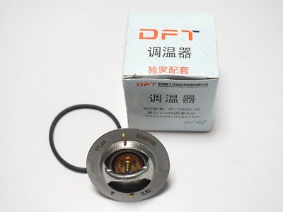 1 PCS New Cummins 5292708 Thermostat | eBay