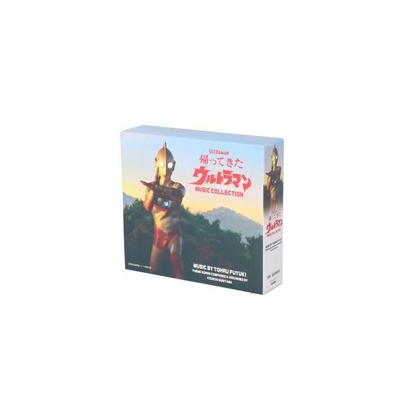 The Return of Ultraman Music Collection Fuyuki Toru (music) Danjiro ...