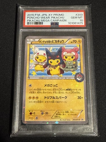 Poncho Wearing Pikachu PSA 10 Pokemon Card Mega Campaign Promo 203/XY-P ...
