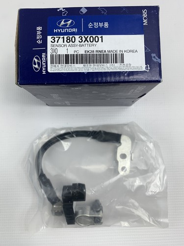 New Original Hyundai Battery Negative Cable Battery Sensor Elantra 2011 ...
