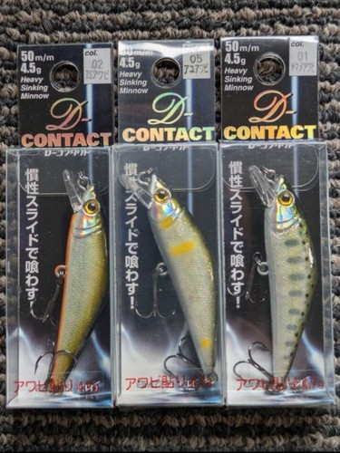 Smith D-Contact 50 Abalone Paste 3 Items | eBay