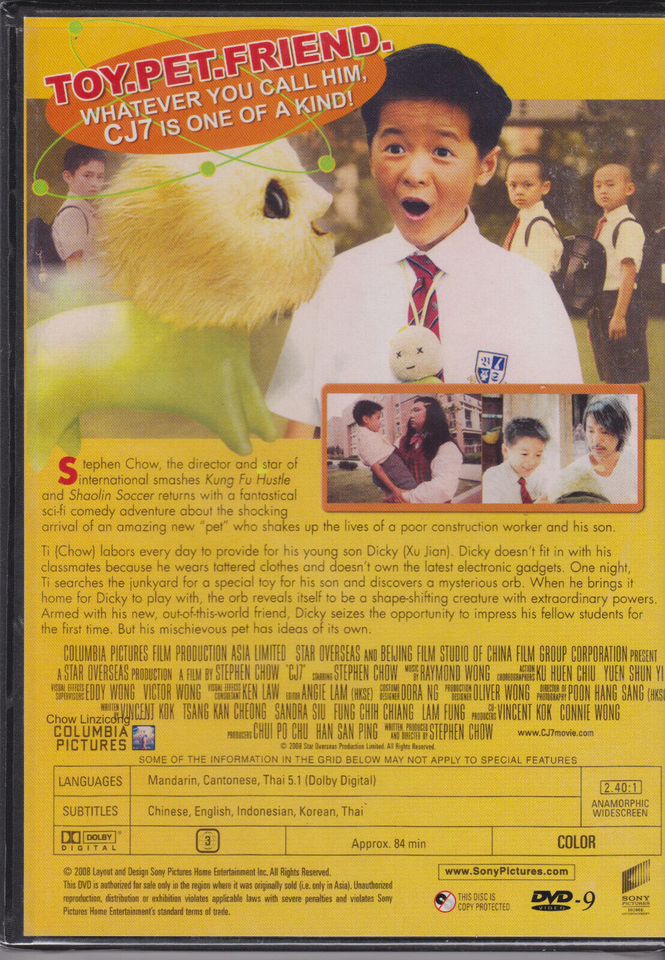 CJ7 Movie w/English Subtitles | Stephen Chow | OOP | All Region NTSC ...