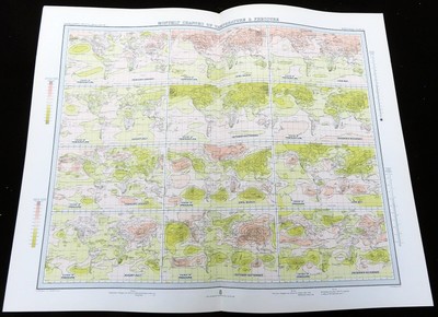 World Maps - Roll Up Map