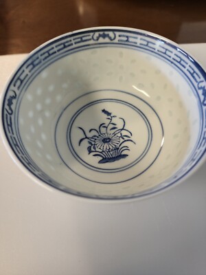 Bowls - Translucent Rice