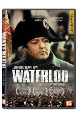 Waterloo DVD / The Last Hundred Days of Napoleon | eBay