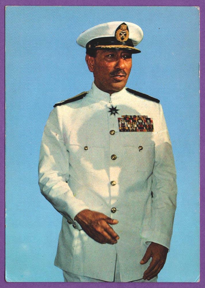 Anwar Sadat Dog