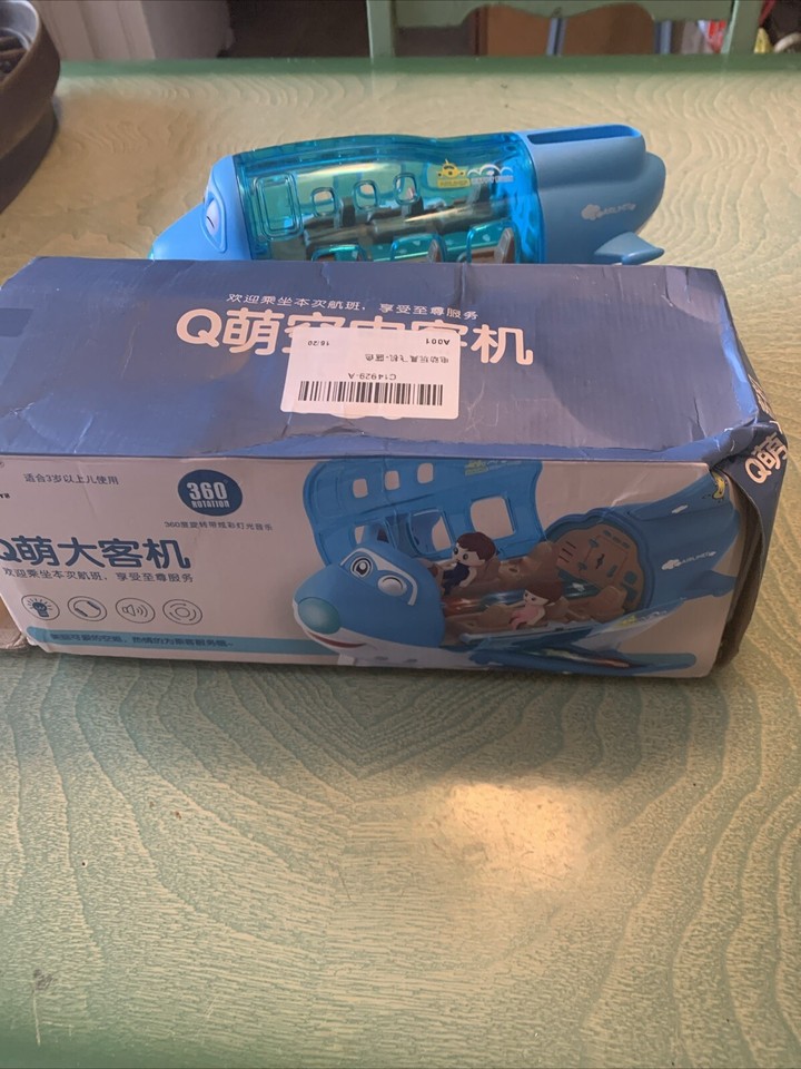 AOJIA TOYS / Children’s Airliner HAPPY FUUN.(tail fin missing) . | eBay