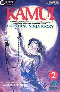 Legend of Kamui, The #2 (2nd) VF; Eclipse | Viz Comics A Genuine Ninja ...