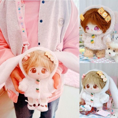 Cute Cartoon Plush Overalls Furry Hoodies 20cm Cotton Stuffed Dolls | eBay