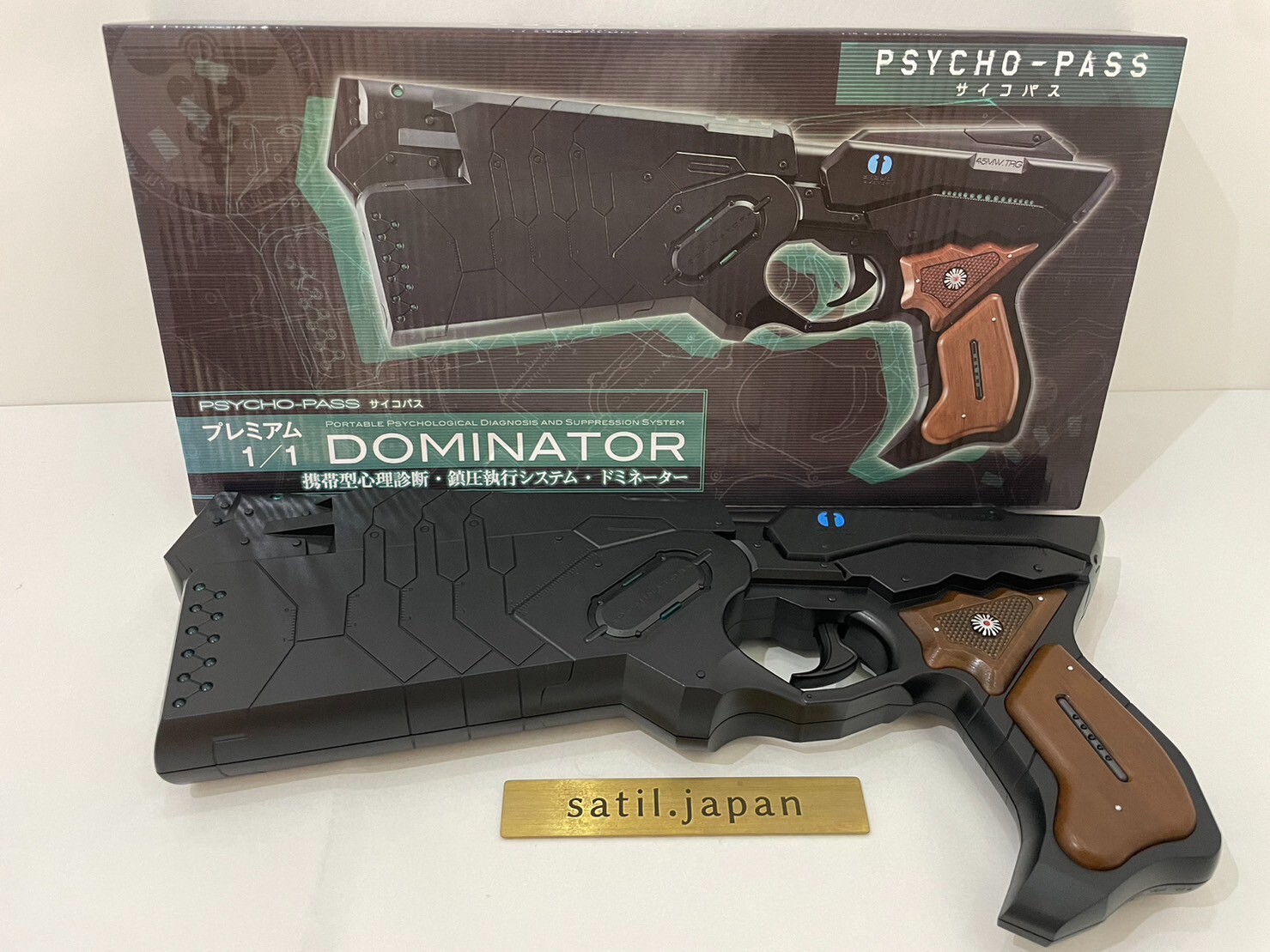 USED PSYCHO-PASS 3 Dominator Premium Life Size 1/1 Scale Gun Toy Figure ...