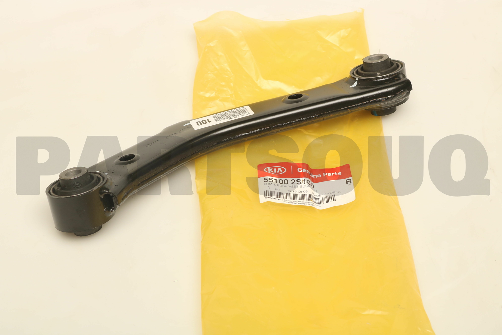 551002S100 Genuine Hyundai / KIA ARM & BUSH ASSY-SUSP UPR | eBay