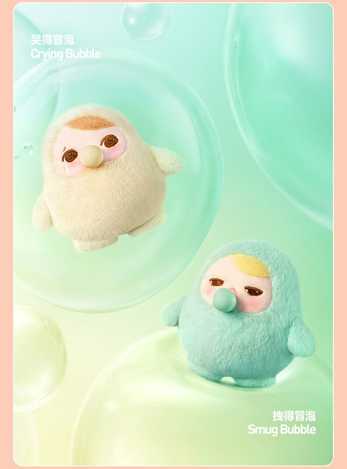 POPMART PUCKY Beaning Bubble Up Series Plush Pendant Blind Box Toys NEW ...