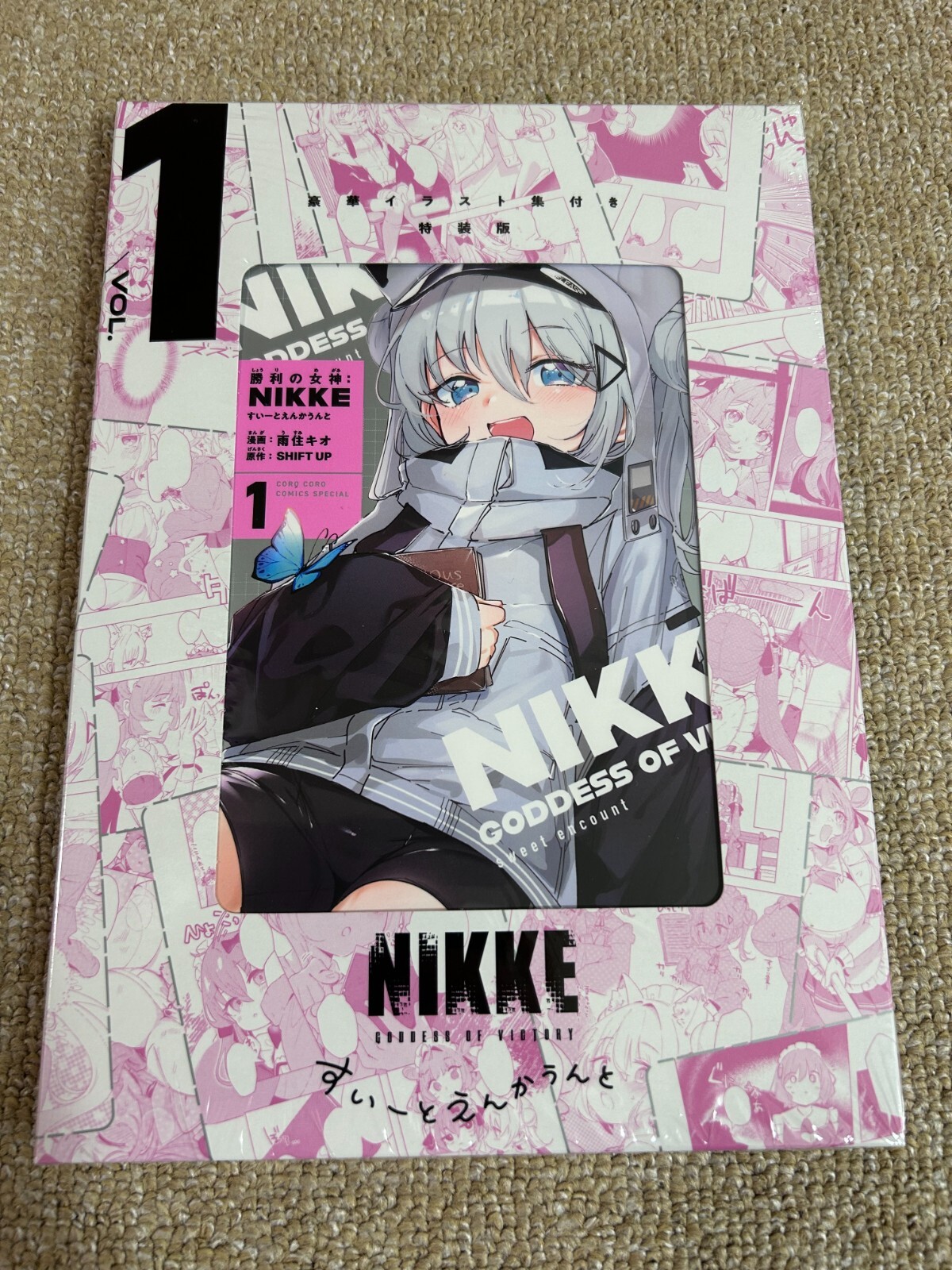 NIKKE Suite Encount Special Edition with Art Book Vol.1 Comic JP | eBay