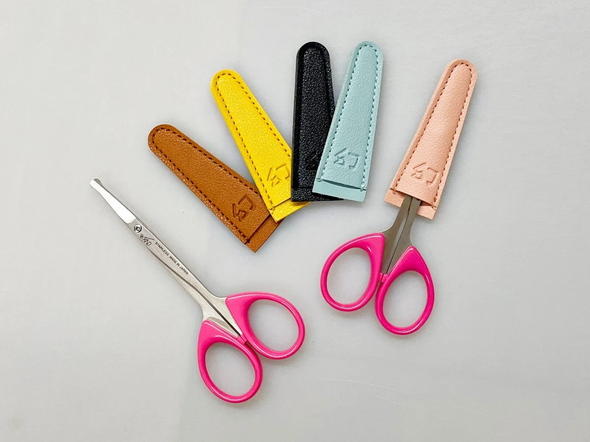Embroidery Scissor Cases