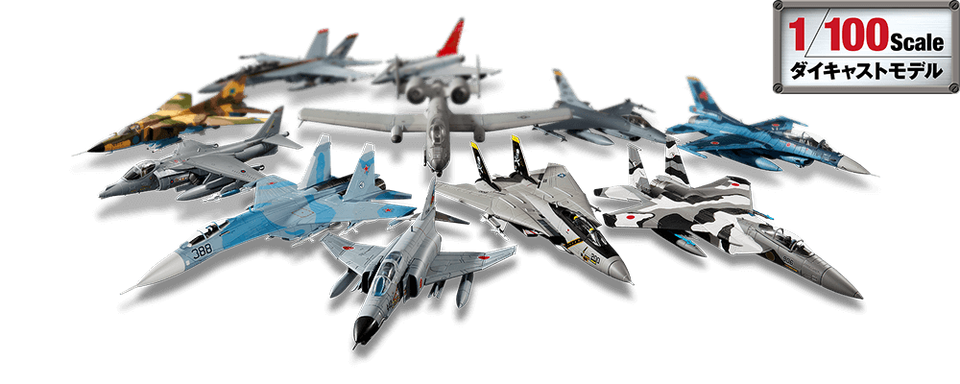 Air Fighters Collection #121 US Air F-16 CM Fighting Falcon Aircraft ...
