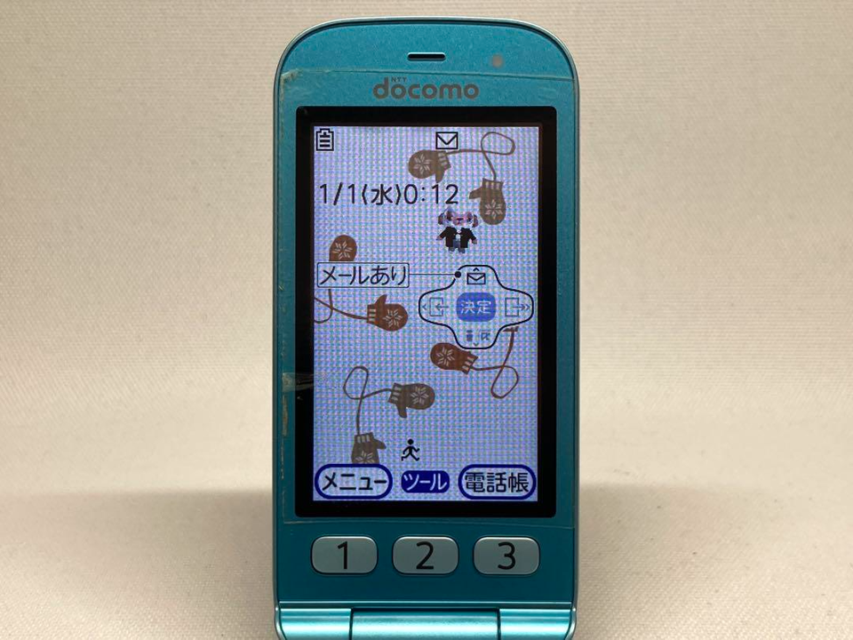 Fujitsu docomo F-01G Blue Raku-Raku Phone Basic 4 Japanese Flip Phone ...