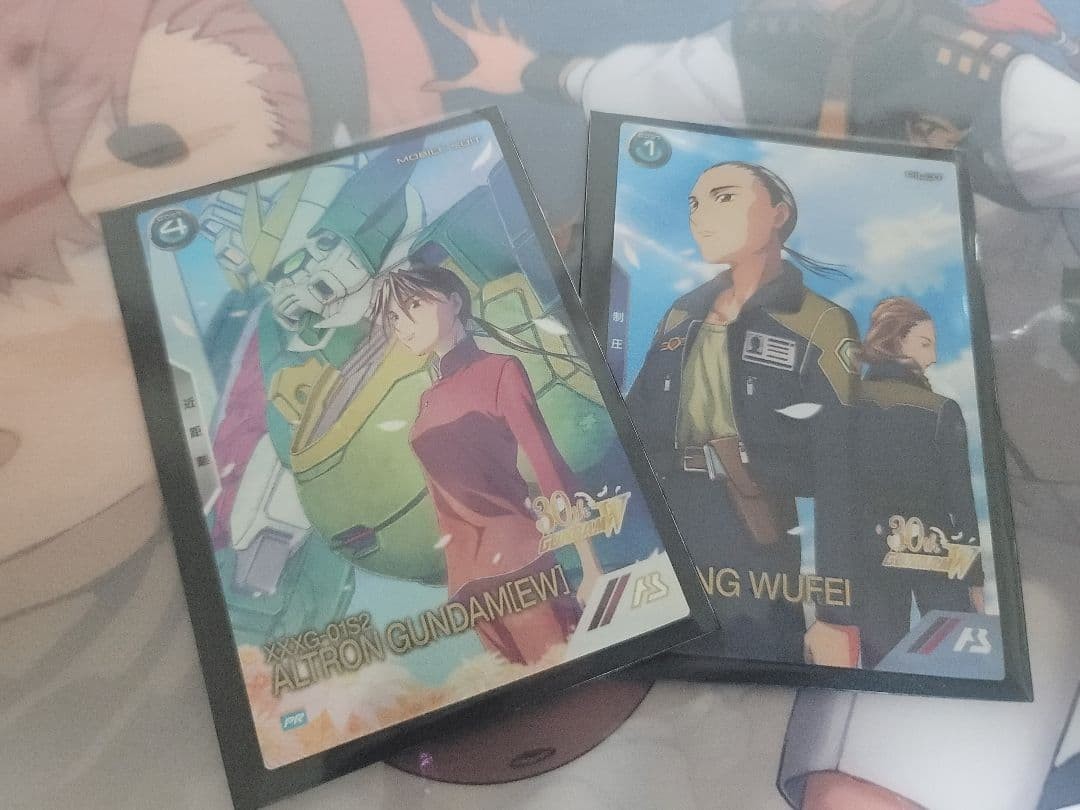 Gundam Arsenal Base Altron Set | eBay