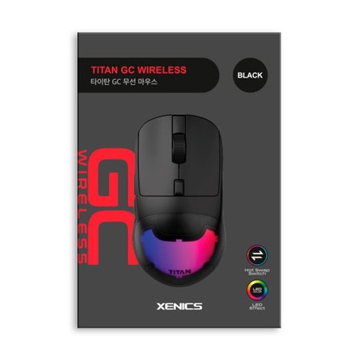 Xenics TITAN GC Wireless Hot-Swap Gaming Mouse 26000 DPI Pro Version | eBay