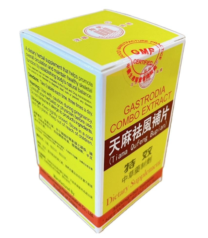 Gastrodia Combo Extract (Tianma Qufeng Bupian 50 Tablets 350mg each) | eBay