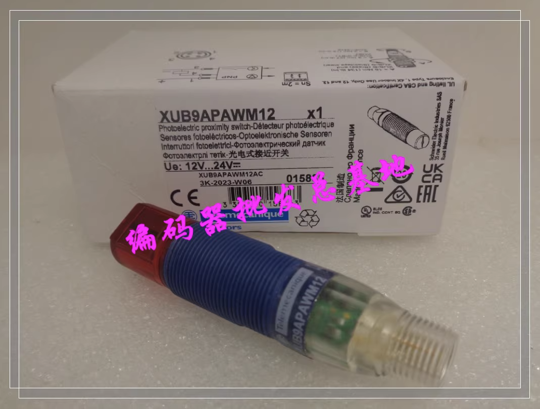 1Pcs new XUB9APAWM12 | eBay